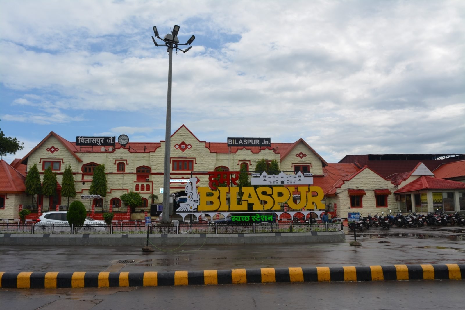 Bilaspur Railway Station, Chhattisgarh (SECR) - 36 Khabar