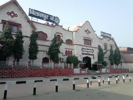 Bilaspur Railway Station, Chhattisgarh (SECR) - 36 Khabar